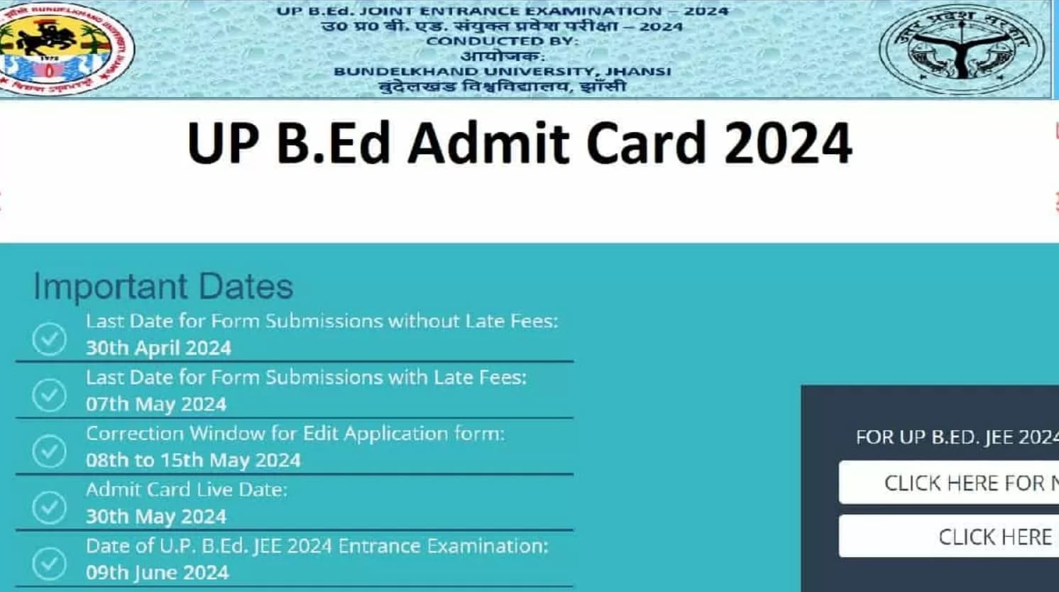 UP B.Ed. Admit Card 2025: Steps to Download UP BEd JEE Hall Ticket